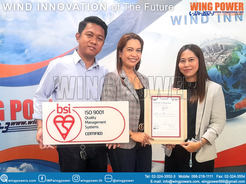 Wing Power Co., Ltd.